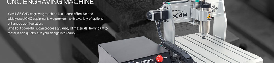 X4M-USB CNC Desktop Engraving machine -omiocnc.com